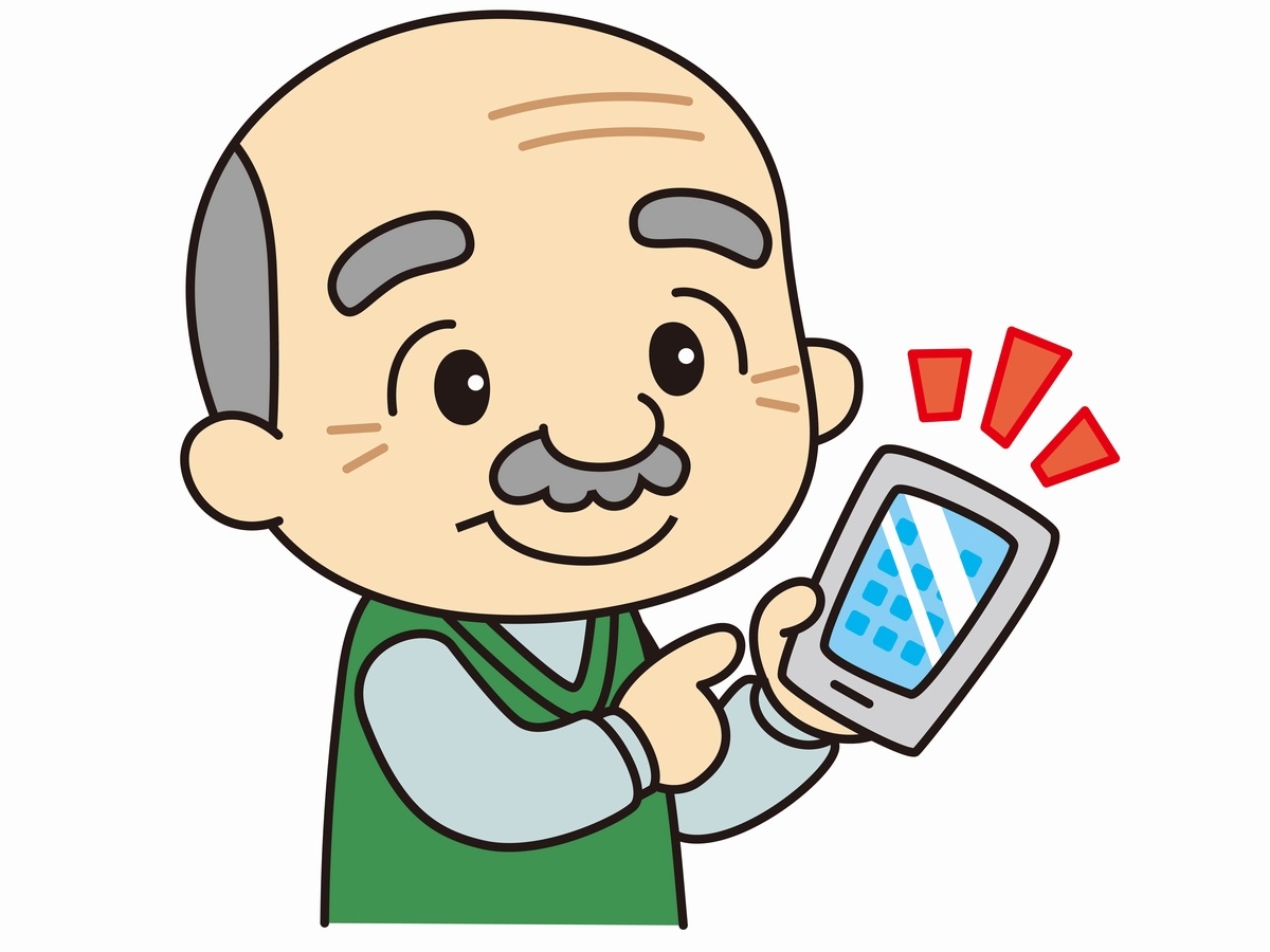 シニアがスマホにした理由 シニアガイド
